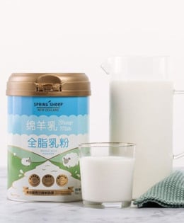 Member - Spring Sheep New Zealand